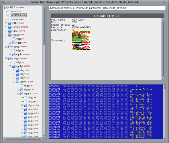 CDR Explorer - file format research tool